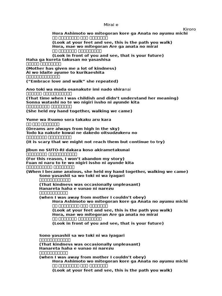 Kiroro - Mirai e | PDF