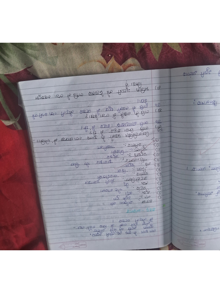 Maths And Hindi Pdf Pdf