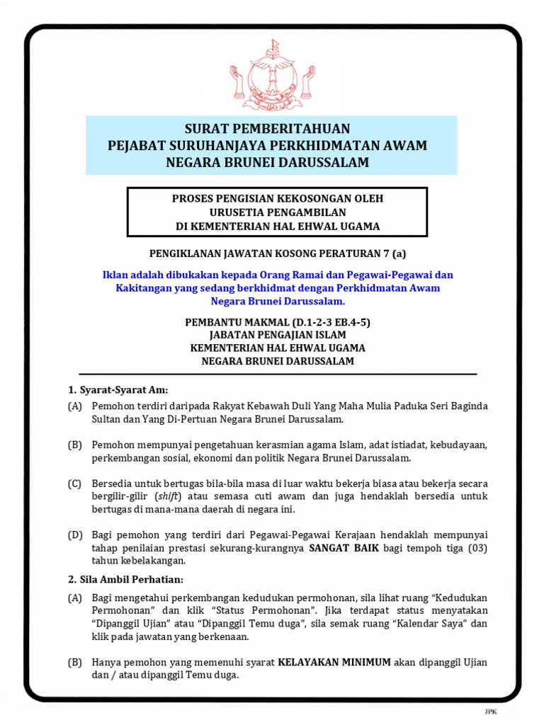 2025 Jul 01 Kheu | PDF