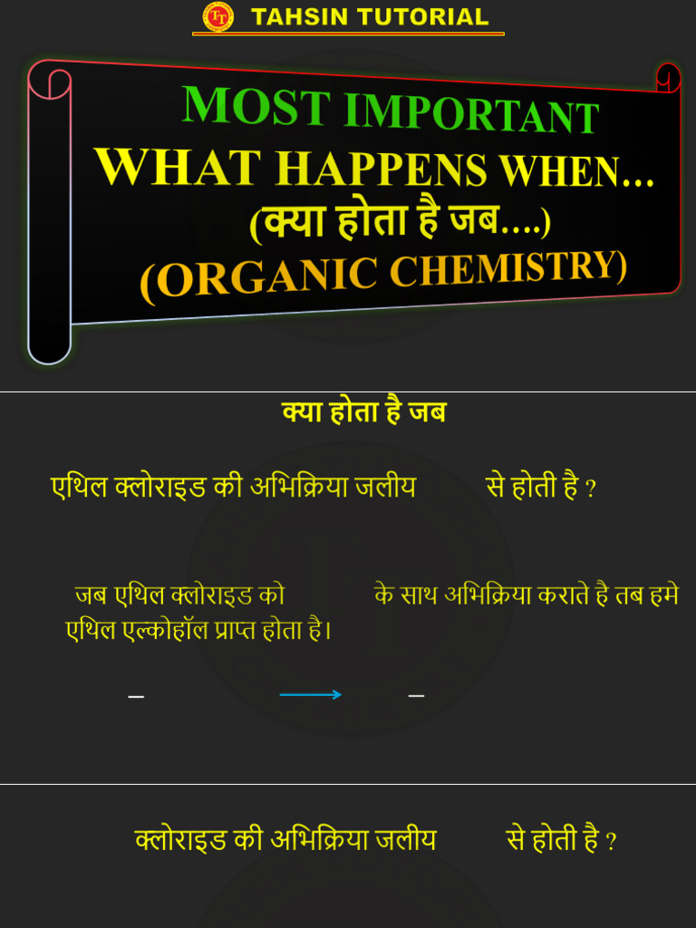 Most Important What Happen When 26-01-23 | PDF