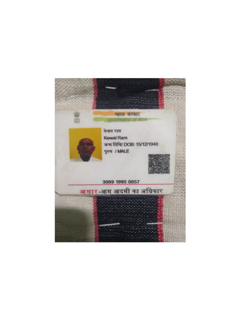 Nokoprint 250606 1243 | PDF