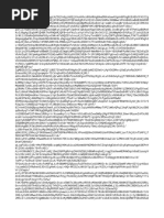 Inseminator Game Cheat Codes | PDF