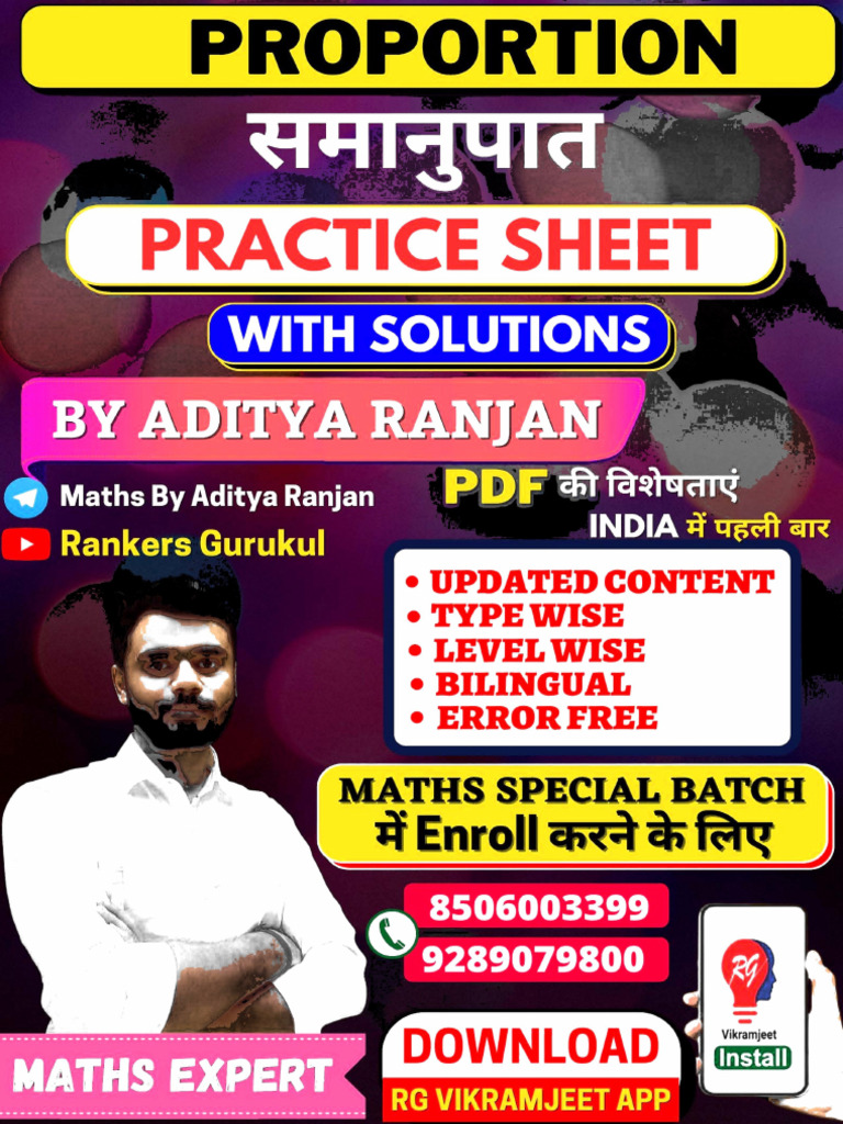 Proportion (Practice Sheet With Solution) - Processed | PDF