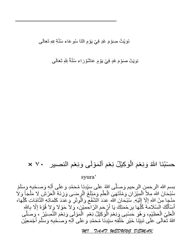 10 Amalan Sunah Tanggal 10 Muharrom | PDF