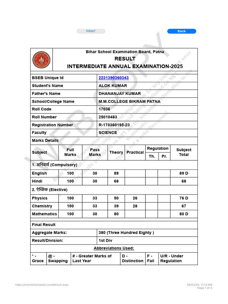 Bihar Intermediate Exam Result 2025 | PDF | Qualifications | Student ...