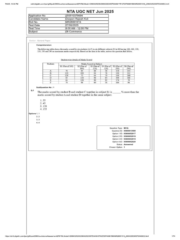 Net Answer Key 2025 | PDF