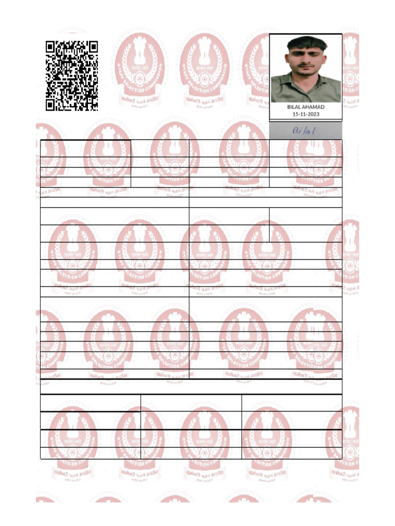 Application Form Draft Print For All | PDF