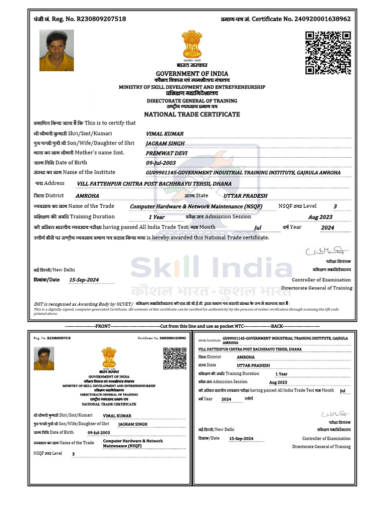 ITI Certificate | PDF | Vocational Education | Career And Technical ...