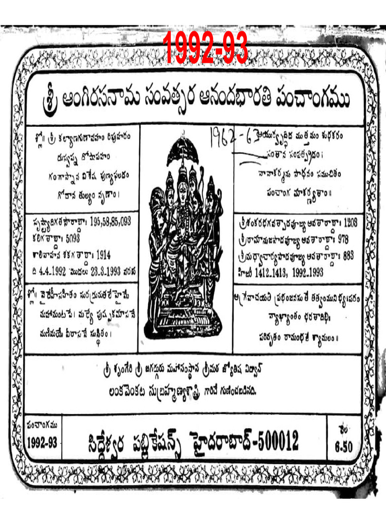 1992-93 Sri Angirasa Na Sam Panchangam | PDF
