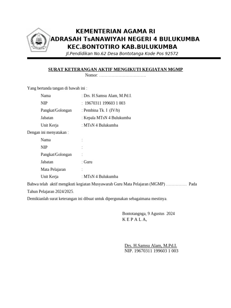 Surat Keterangan Aktif MGMP | PDF