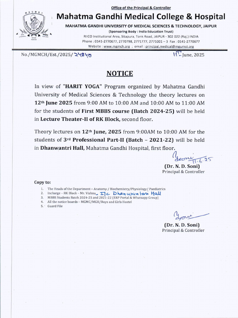 Notice (Harit Yoga Program) | PDF
