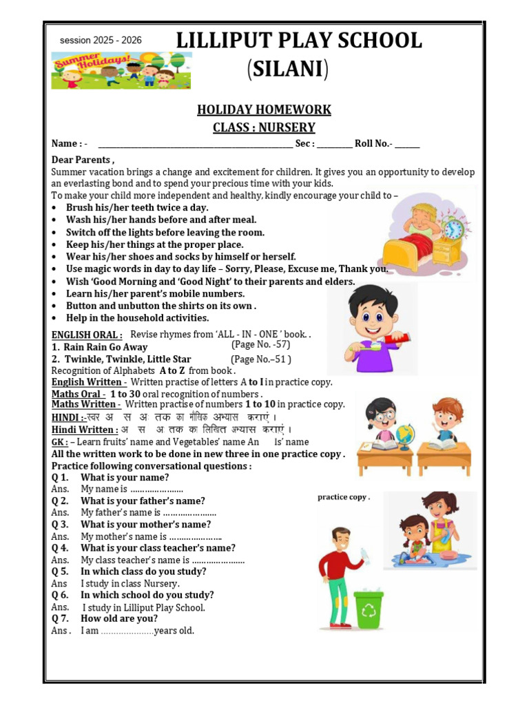 Nursery Class Summer Homework Guide | PDF