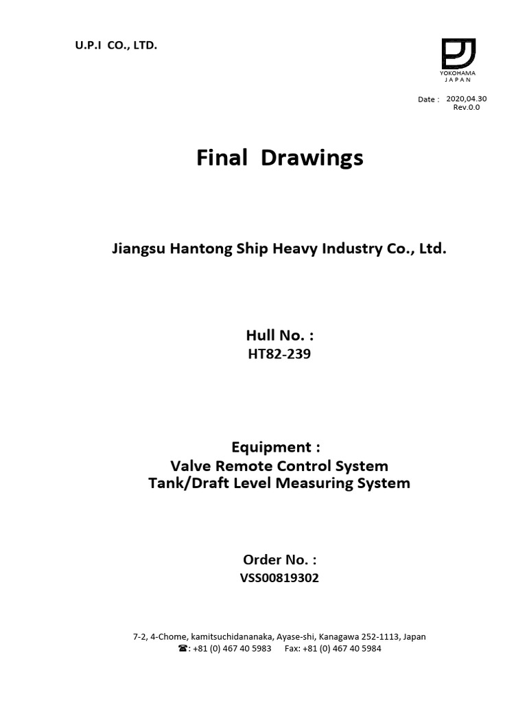 VRC Final Drawing | PDF | Computing | Computer Engineering