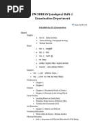 Bagless Day Activities for Students | PDF
