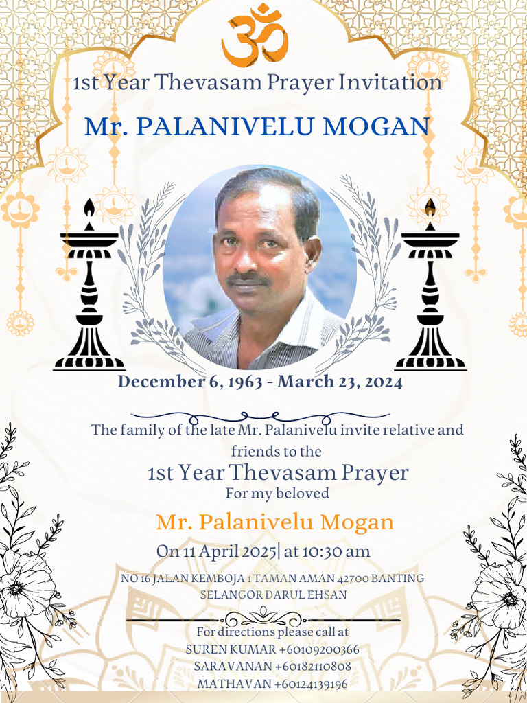 MR Palanivelu's 1st Year Thevasam Prayer Invitation | PDF