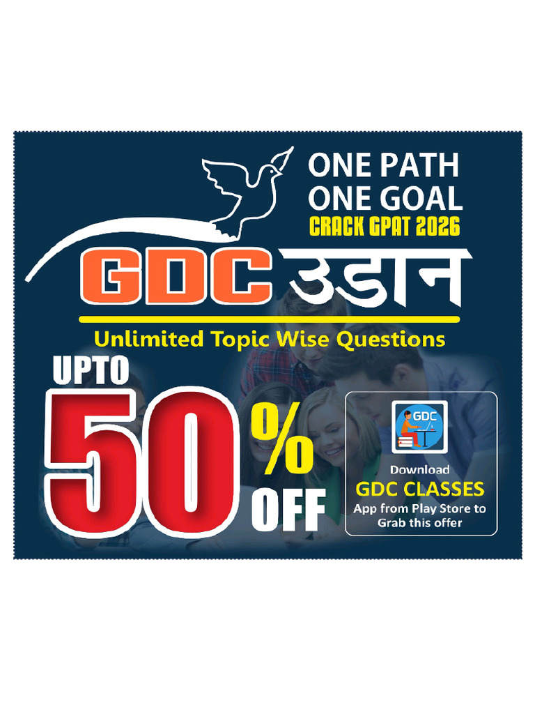 PDF Gallery - 20250718 - 201646 | PDF