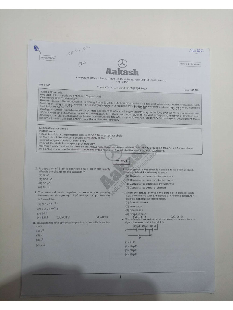 Pt Question Paper | PDF