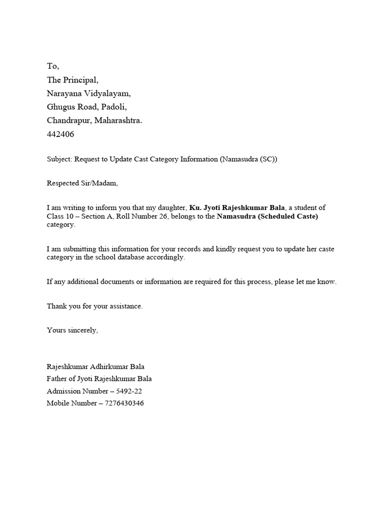 Letter For Jyoti | PDF