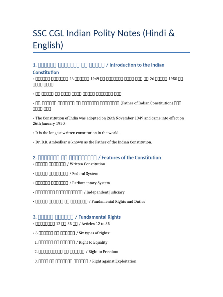 SSC CGL Indian Polity Notes Hindi English | PDF
