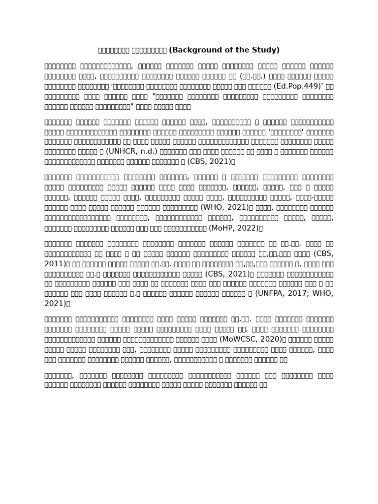 Population Project | PDF