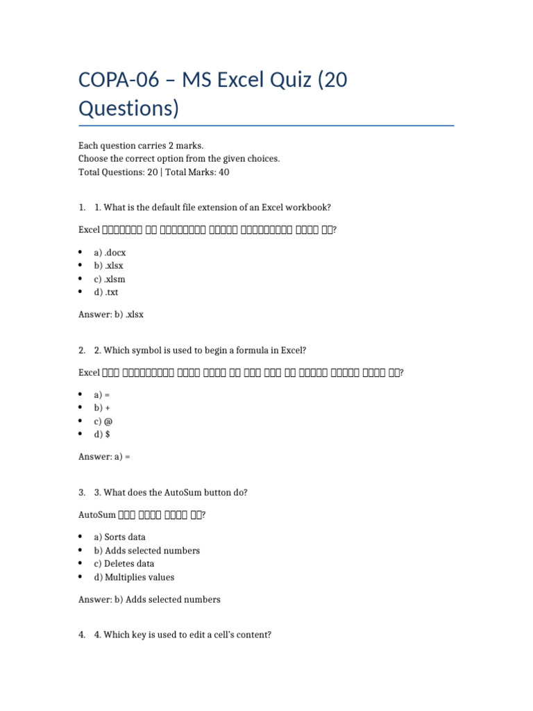 COPA-06 MS Excel Quiz Full | PDF