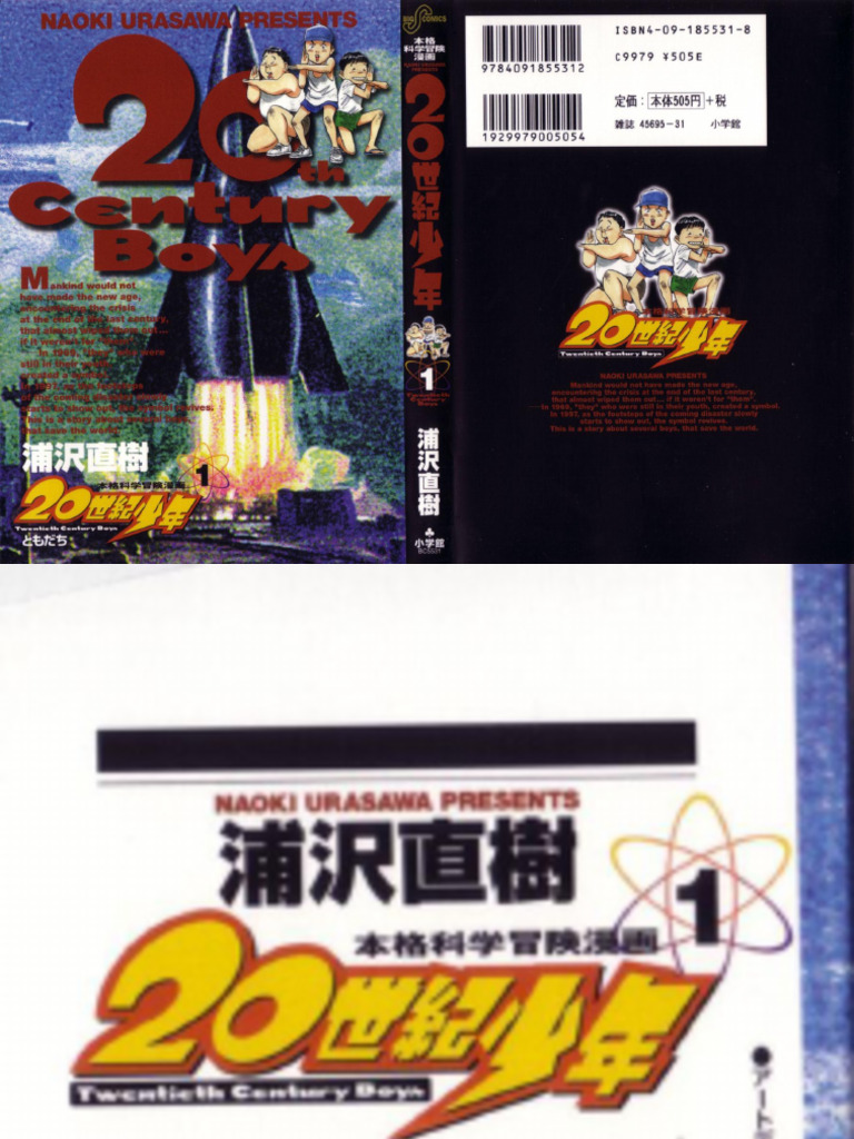 20th Century Boys - 1 - Friend | PDF