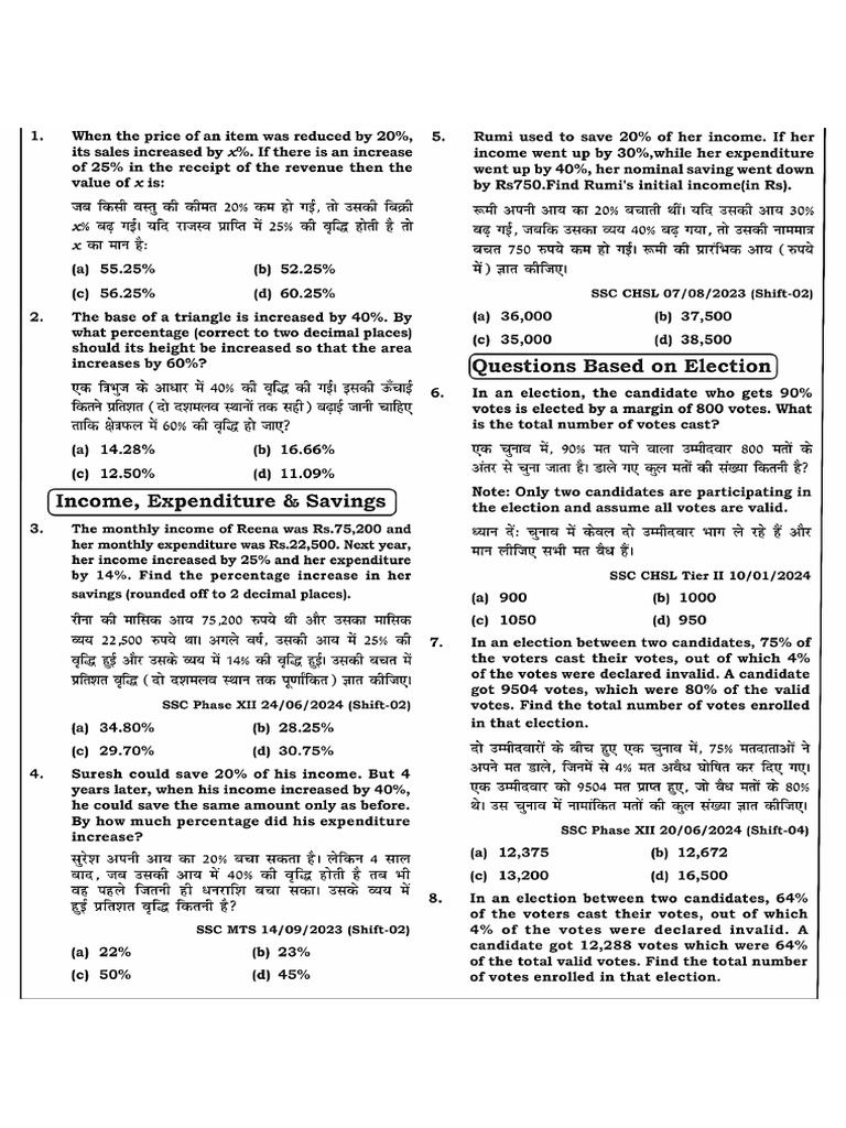 Percentage 03 | PDF