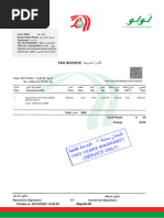 Cellebrite UFED 4PC Release Notes Version 7.72 | PDF | I Phone | Apple Inc.