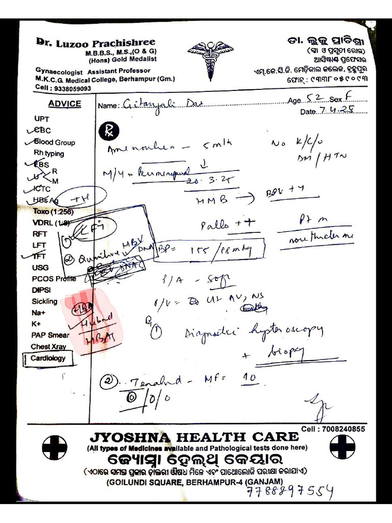 HbsAg Ramesh Das | PDF