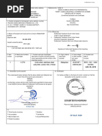 Form D Sample | PDF | Association Of Southeast Asian Nations ...