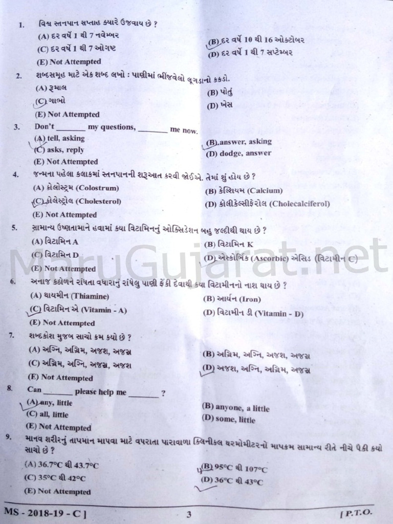 GPSSB Mukhya Sevika Question Paper 23-11-2018 | PDF