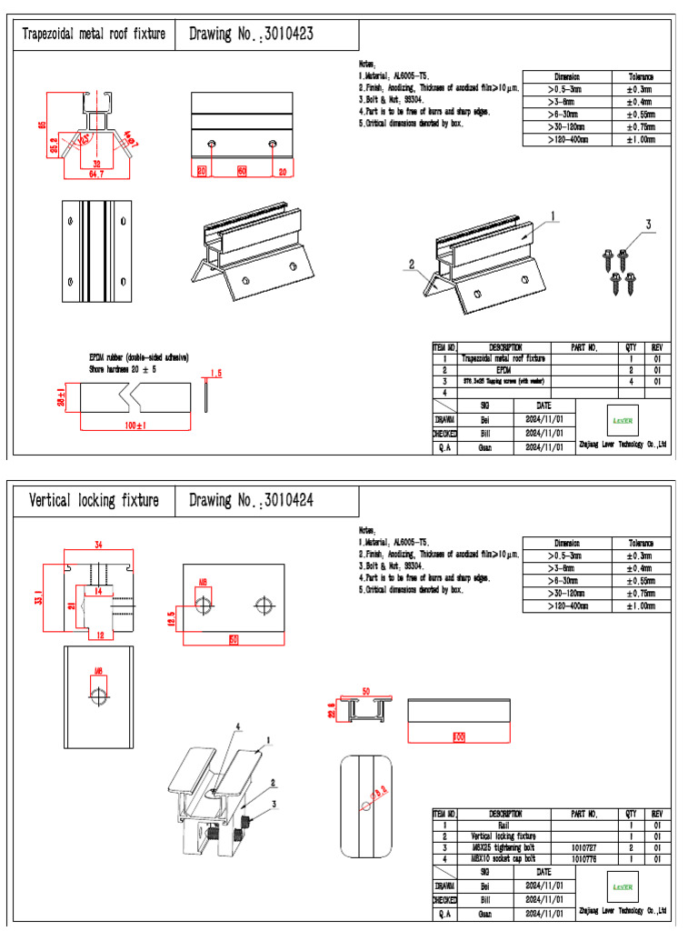 Drawing LV241101PSM Trapezoidal Metal Clamp and Double Fold Standing ...