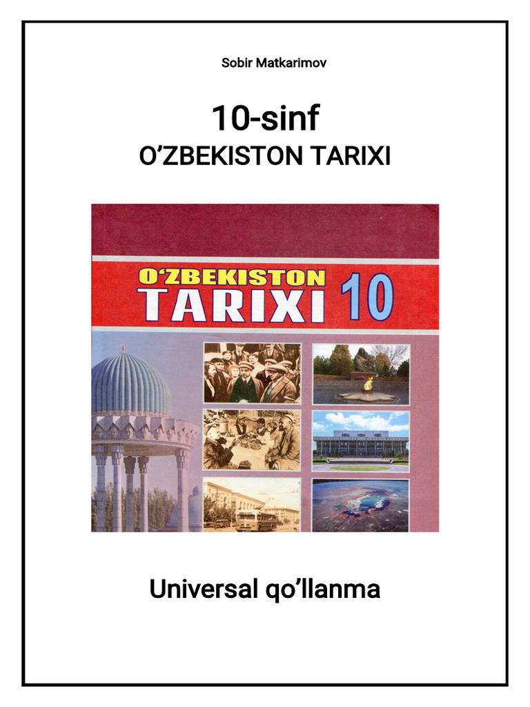 10-O'zbek Universal Qo'Llanma Kitob 2021 | PDF