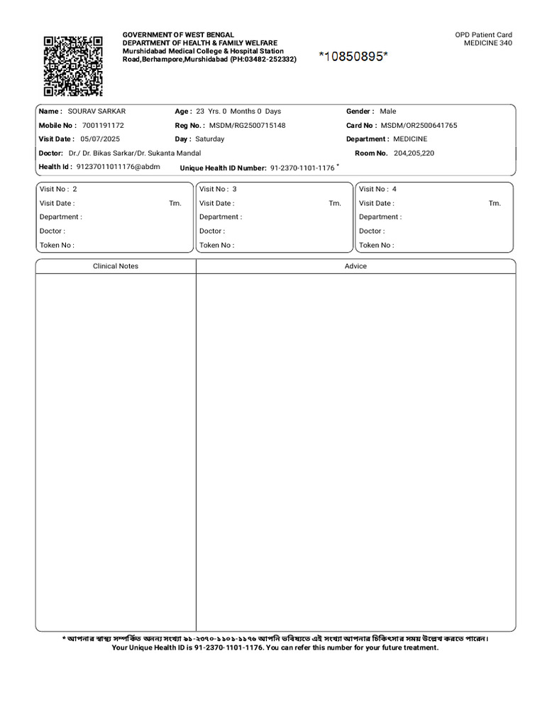 WB Health | PDF