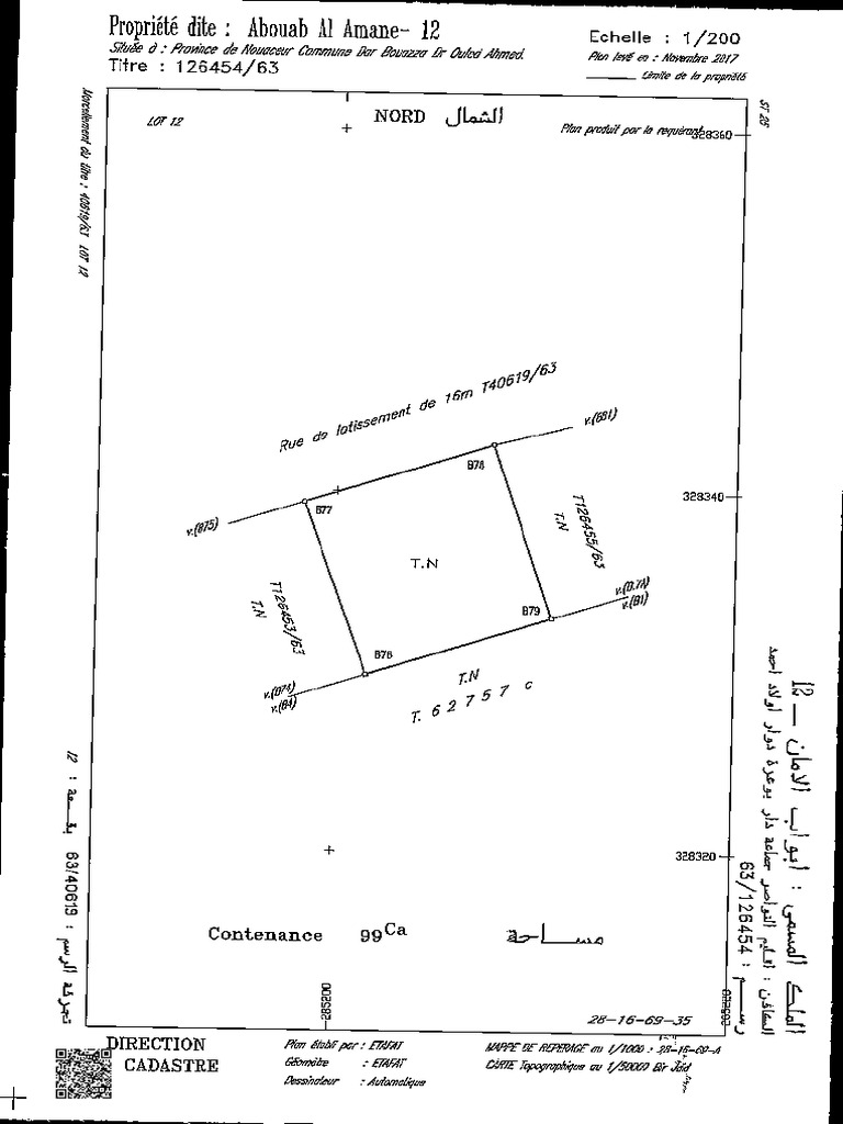 t126454-63 PL - Signed | PDF