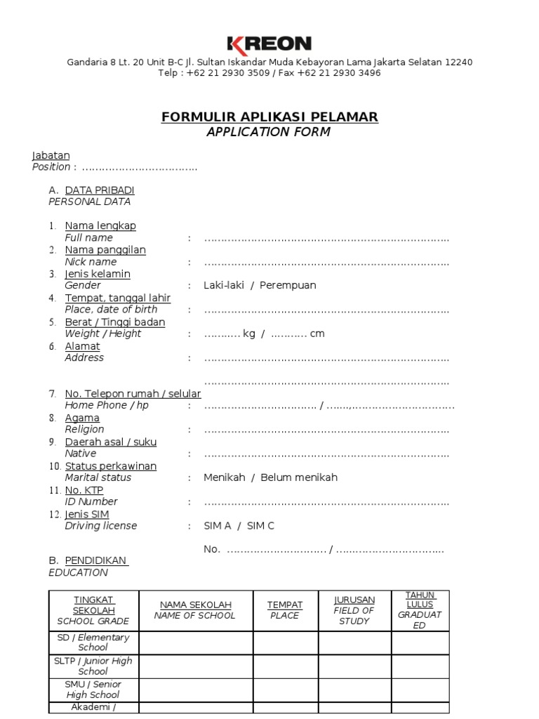 Form Aplikasi Pelamar | PDF