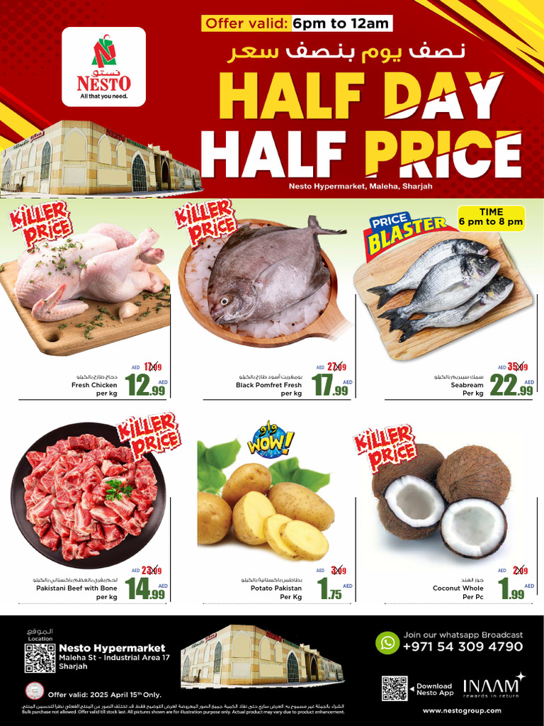 HALF DAY HALF PRICE, Nesto Hypermarket, Maleha, Sharjah | PDF