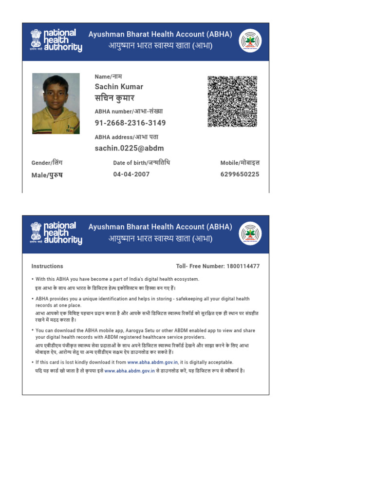 Abha - Abha Card | PDF