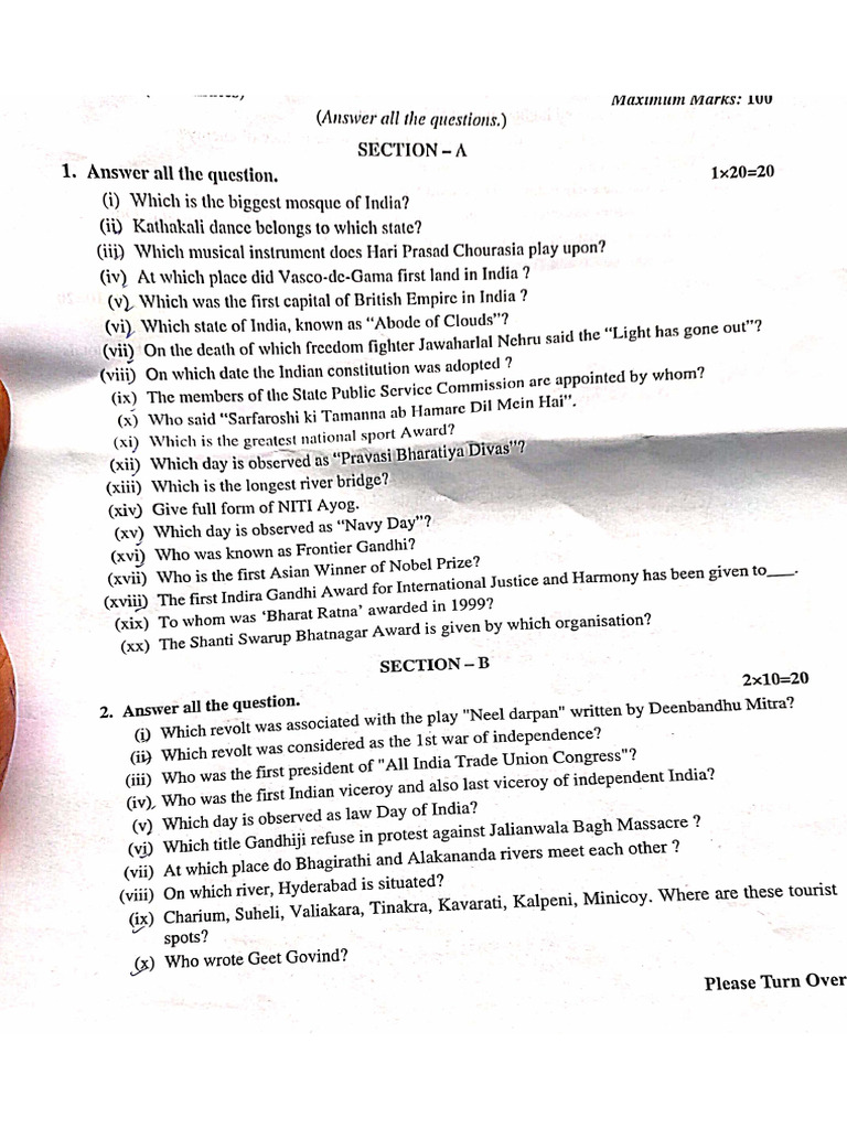 HC ASO GS Paper | PDF