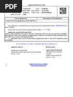 SRTPV SGY APPLICATION USER GUIDE English | PDF