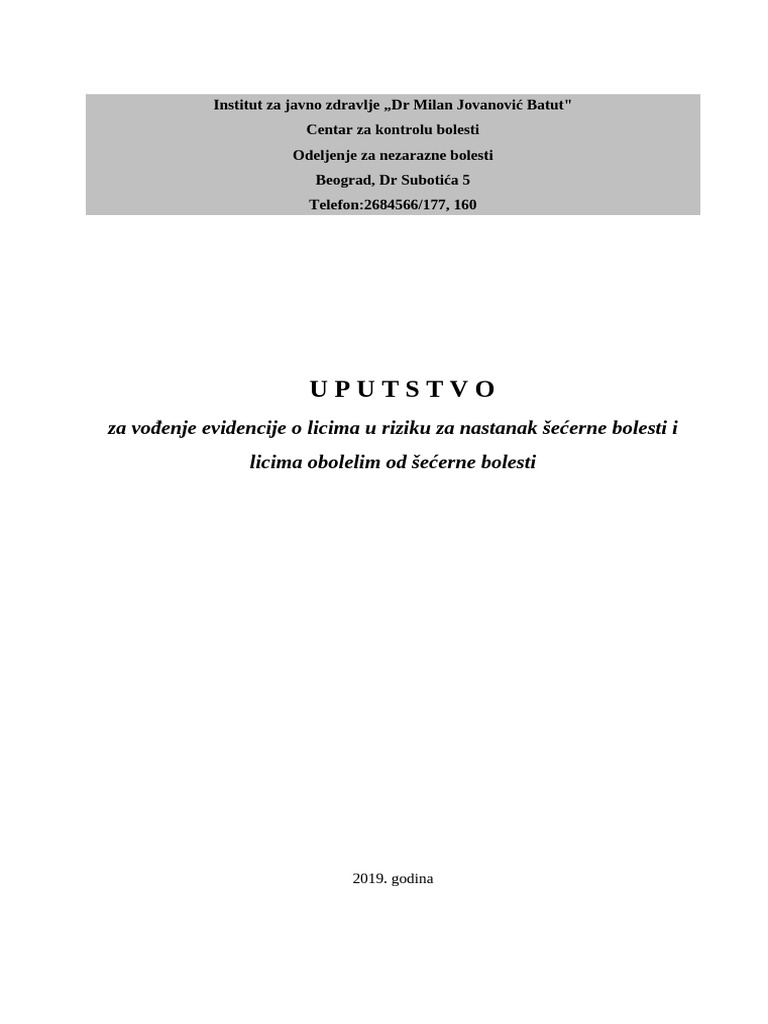 KED Strucno Metodolosko Uputstvo | PDF