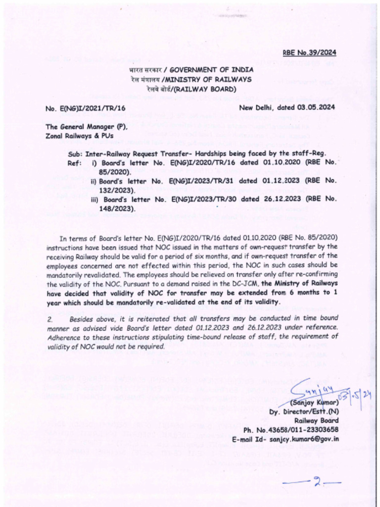 Re-Validate Transfer Letter | PDF