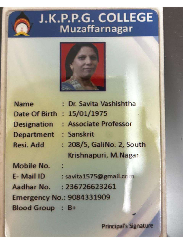 Savita ID Card | PDF