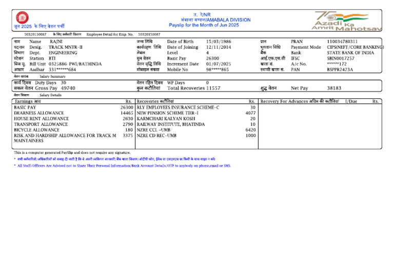 Pay Slip Pdf202506 | PDF