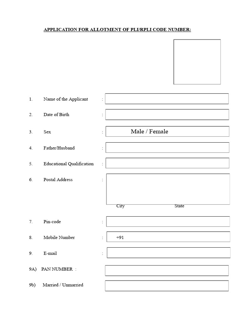 PLI/RPLI Agent Code Application Form | PDF