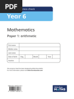 2023 Key Stage 2 Mathematics Paper 2 Reasoning-1 | PDF | Copyright | Area