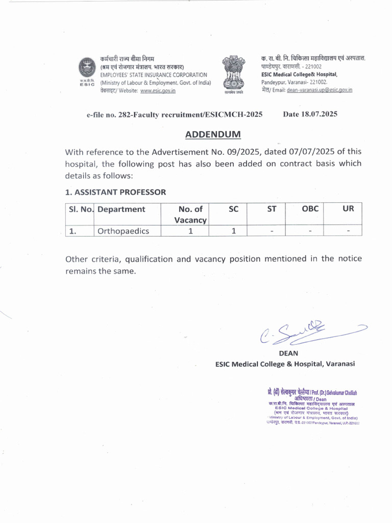 Addendum To Advertisement No 09 2025 ESICMCH Varanasi 1752821257 | PDF