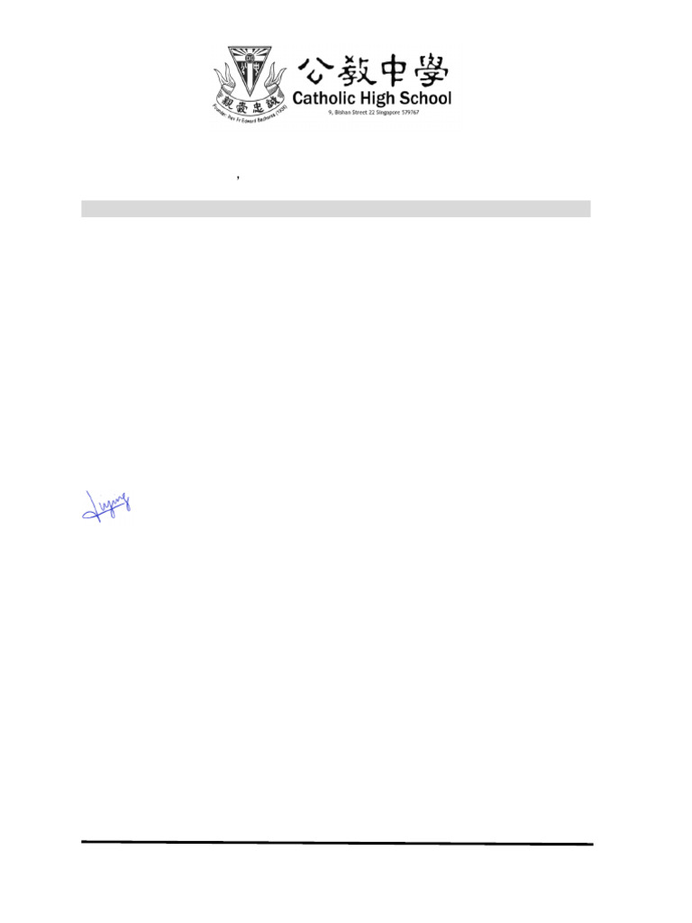 Chinese Calligraphy Competition Letter 2025 | PDF