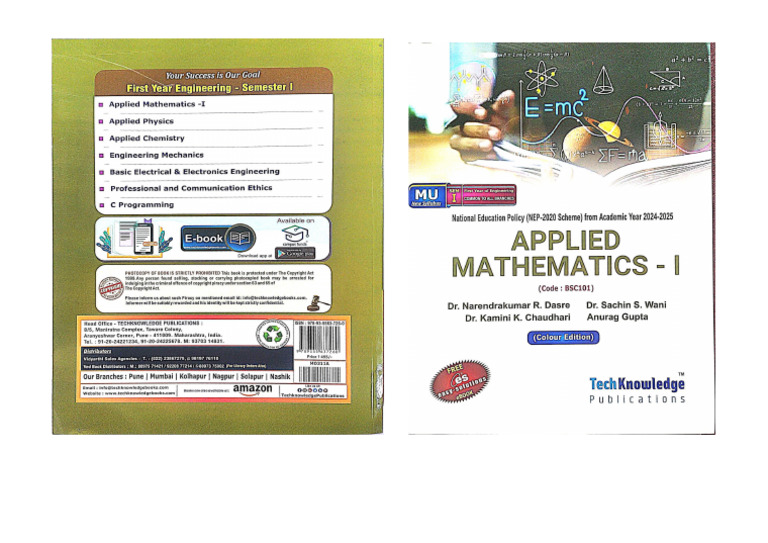 017 Applied Mathematics-1 ISBN-9786355637260 | PDF
