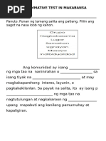CVC Words Tagalog | PDF